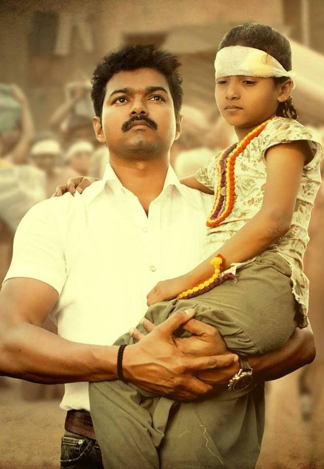 Vijay Thalaiva