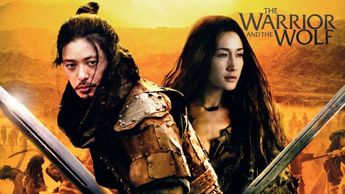 The Warrior And The Wolf The Warrior And The Wolf, Rich Hungerford