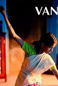 Vanaja (2006) - Rotten Tomatoes