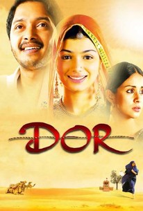 Dor | Rotten Tomatoes