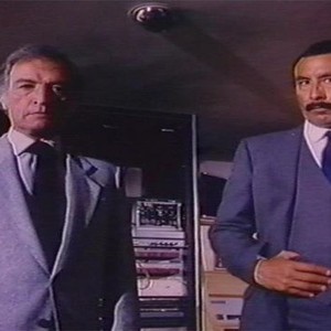 El ninja mexicano - Rotten Tomatoes