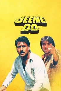 Jeene Do | Rotten Tomatoes