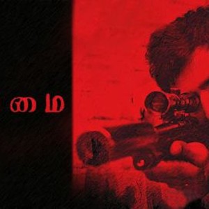 Vaaimai - Rotten Tomatoes