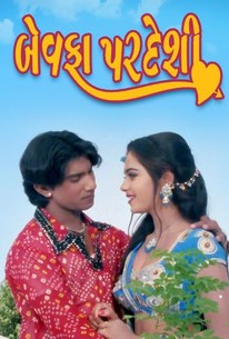 BEVAFA PARDESHI | Rotten Tomatoes