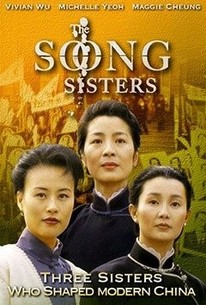 The Soong Sisters | Rotten Tomatoes