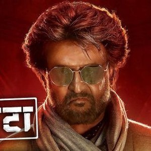Petta - Rotten Tomatoes