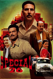 Special 26 (2013) - Rotten Tomatoes