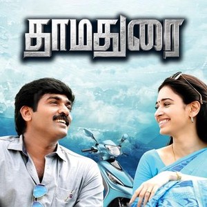 Dharma Durai - Rotten Tomatoes