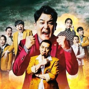 Last One Standing - Rotten Tomatoes