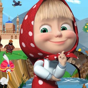 Masha's Tales: Season 1, Episode 5 - Rotten Tomatoes