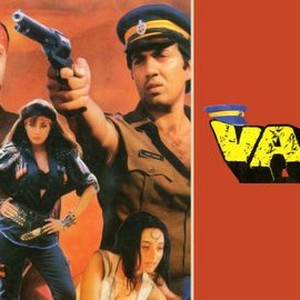 Vardi - Rotten Tomatoes