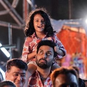 Ludo - Rotten Tomatoes