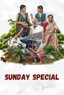 Sunday Special | Rotten Tomatoes