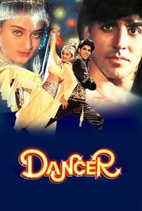 Dancer | Rotten Tomatoes