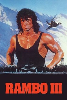 rambo 33