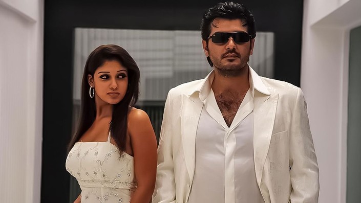 Ajith Billa Director