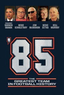 '85: The Untold Story of the Greatest Team in Pro Football History ...