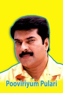 Pooviriyum Pulari | Rotten Tomatoes