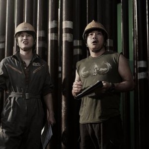 Sector 7 - Rotten Tomatoes