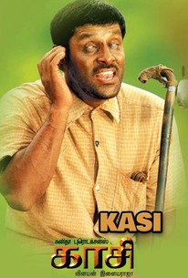 Kasi | Rotten Tomatoes