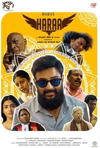 Haraa | Rotten Tomatoes