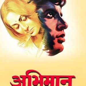 Abhimaan - Rotten Tomatoes