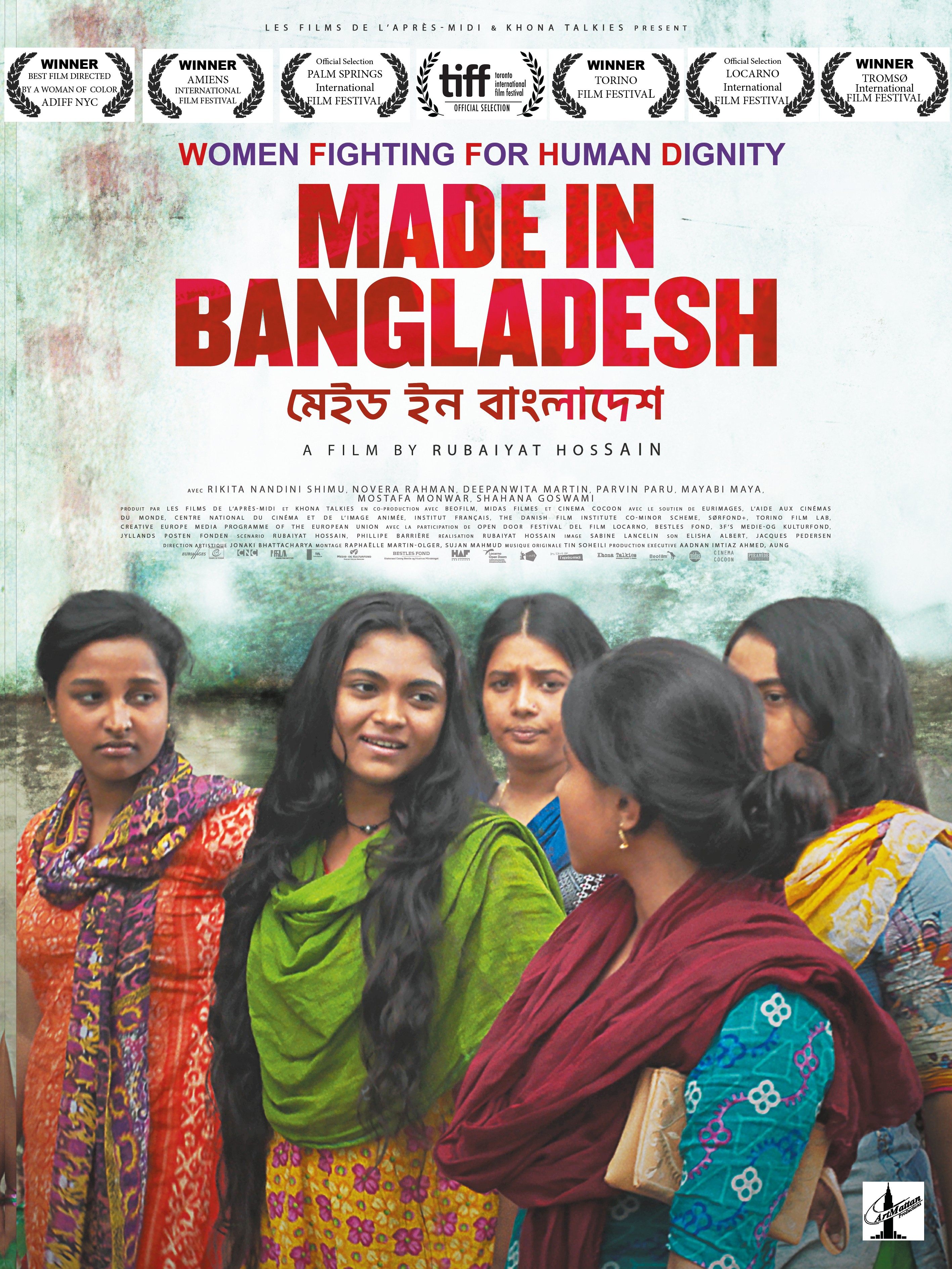 Made in Bangladesh Pictures | Rotten Tomatoes