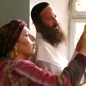 Ushpizin - Rotten Tomatoes