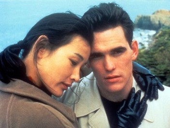Golden Gate 1994 Movie