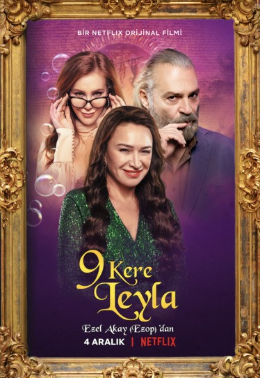 Leyla Everlasting Pictures | Rotten Tomatoes