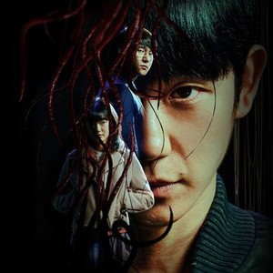 Connect - Rotten Tomatoes