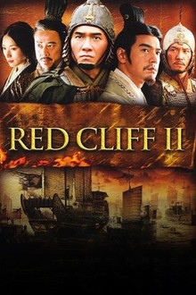 red cliff army