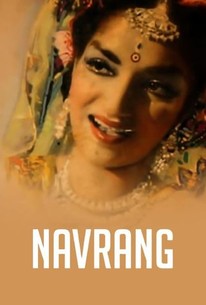 Navrang | Rotten Tomatoes