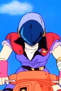 ドラゴンボール: Red Ribbon Army Saga, Episode 44 | Rotten Tomatoes