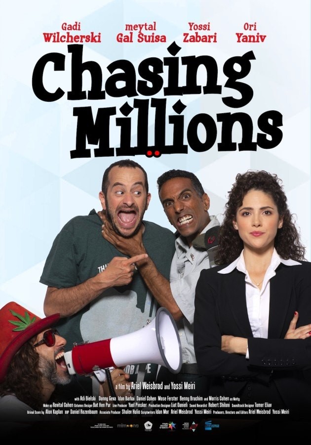 Chasing Millions Pictures | Rotten Tomatoes