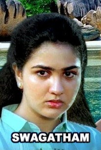 Swagatham | Rotten Tomatoes