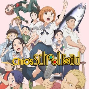 Chio's School Road - Rotten Tomatoes