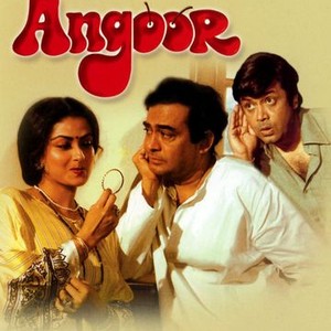 Angoor - Rotten Tomatoes