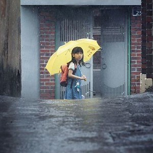 Hope - Rotten Tomatoes