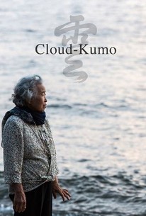 Cloud Kumo | Rotten Tomatoes