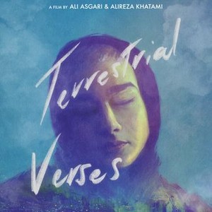Terrestrial Verses - Rotten Tomatoes