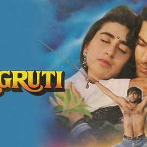 Jaagruti - Rotten Tomatoes