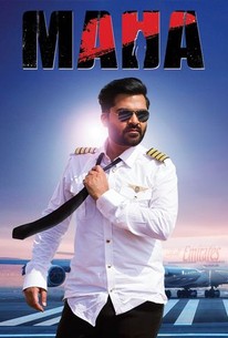 Maha | Rotten Tomatoes