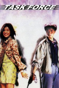 Task Force | Rotten Tomatoes