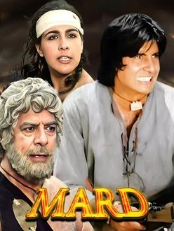 Mard Movie Dialogues By Amitabh Bachchan