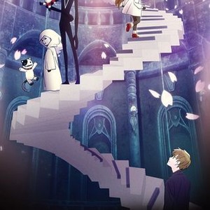 DEEMO Memorial Keys - Rotten Tomatoes
