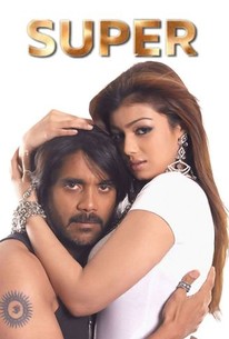 Super (2005) | Rotten Tomatoes