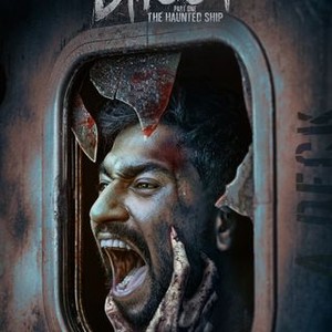 Bhoot: Part One: The Haunted Ship - Rotten Tomatoes