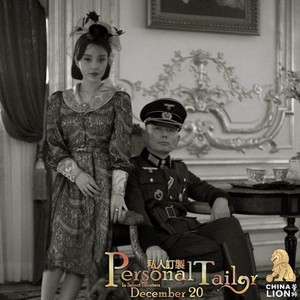 Personal Tailor - Rotten Tomatoes