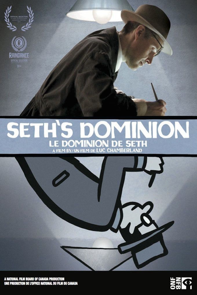 Seth's Dominion Pictures | Rotten Tomatoes